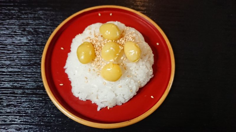 Gingko nuts rice | KURA cooking - Japanese Cooking School for ...